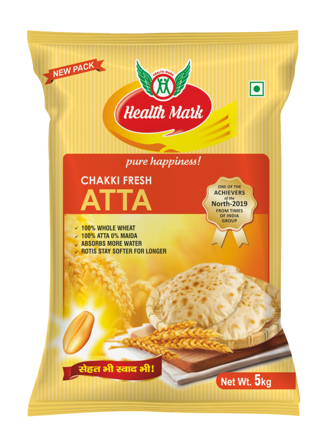 Our Products - Health Mark