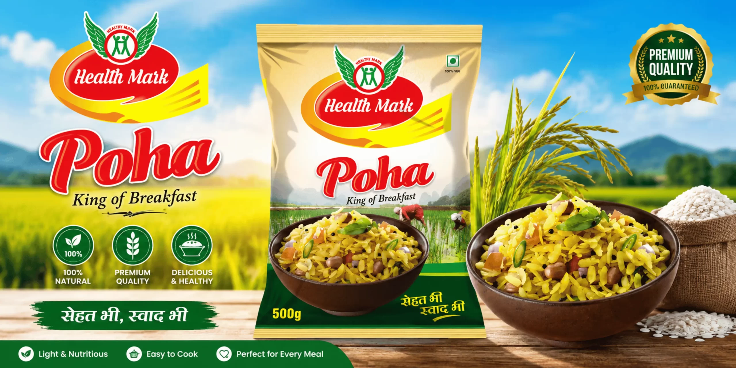 Best Poha Seller and Manufacturer in North India | Health Mark